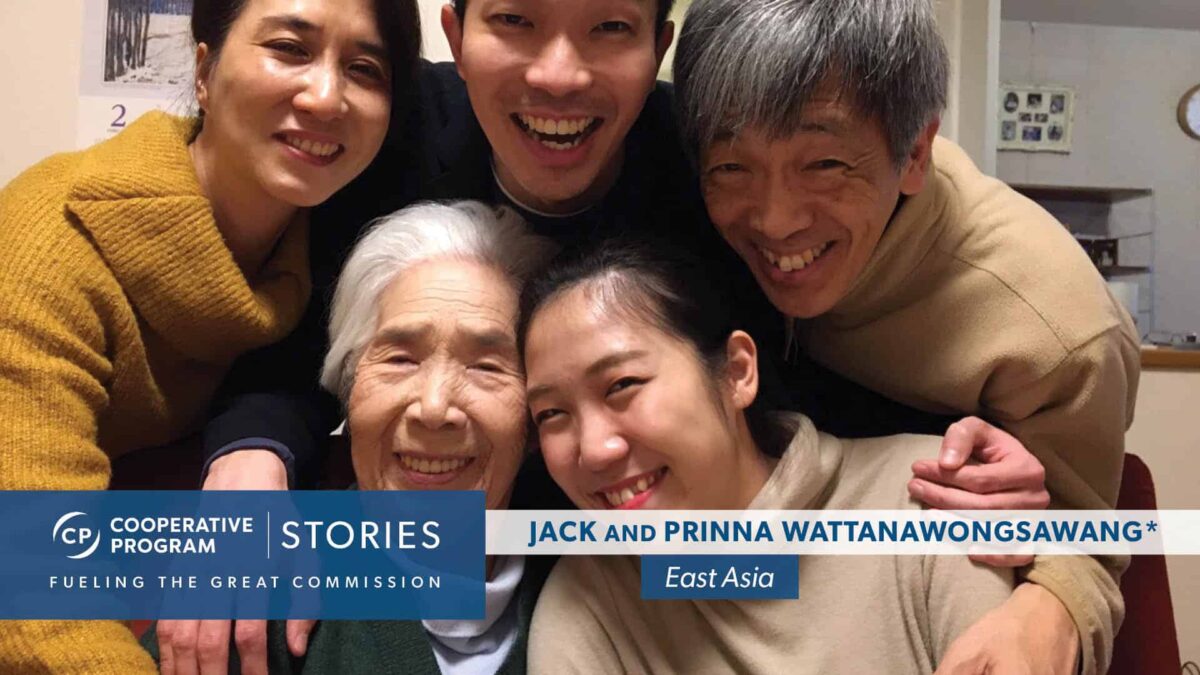 Cooperative Program - Baptist Resource Network